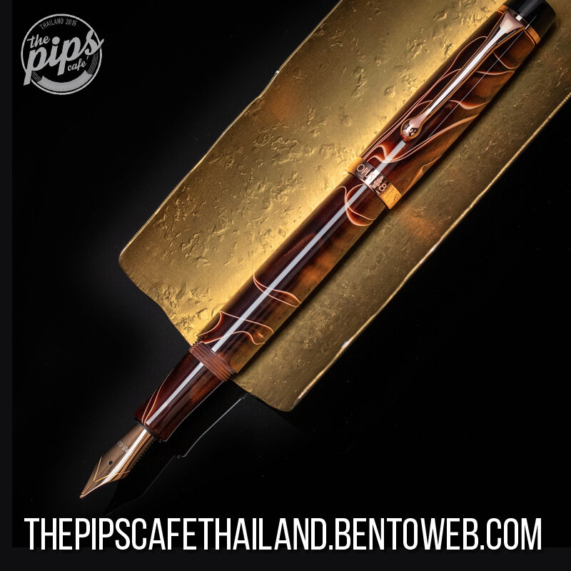 OPUS 88 : Harmony - Brown Marble - The PIPS Cafe'