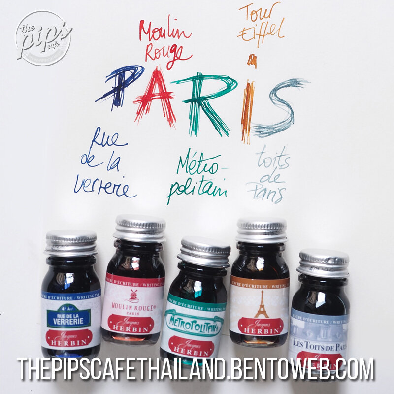 Jacques Herbin : Colors of Paris Ink Set (5 x 10ml.) - The PIPS Cafe'