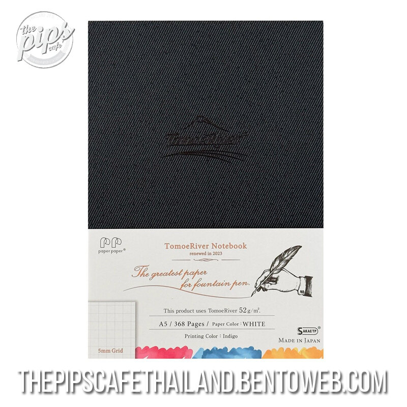 Tomoe River - A5 Notebook (52g) - Grid (368 Pages) - The PIPS Cafe'
