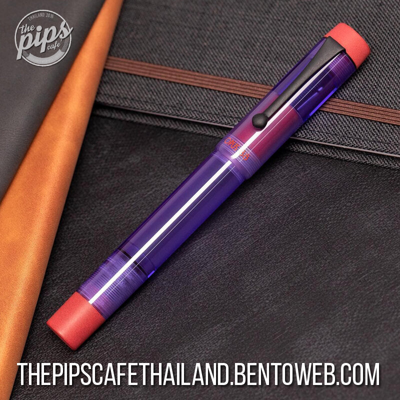 OPUS 88 - Demonstrator - 2022 - The PIPS Cafe'