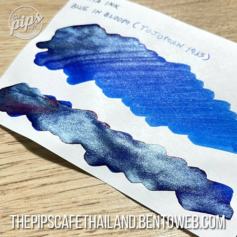 Vinta Ink : Shimmer - Blue in Bloom [Tojoman 1935] (30 ml.) - The PIPS ...