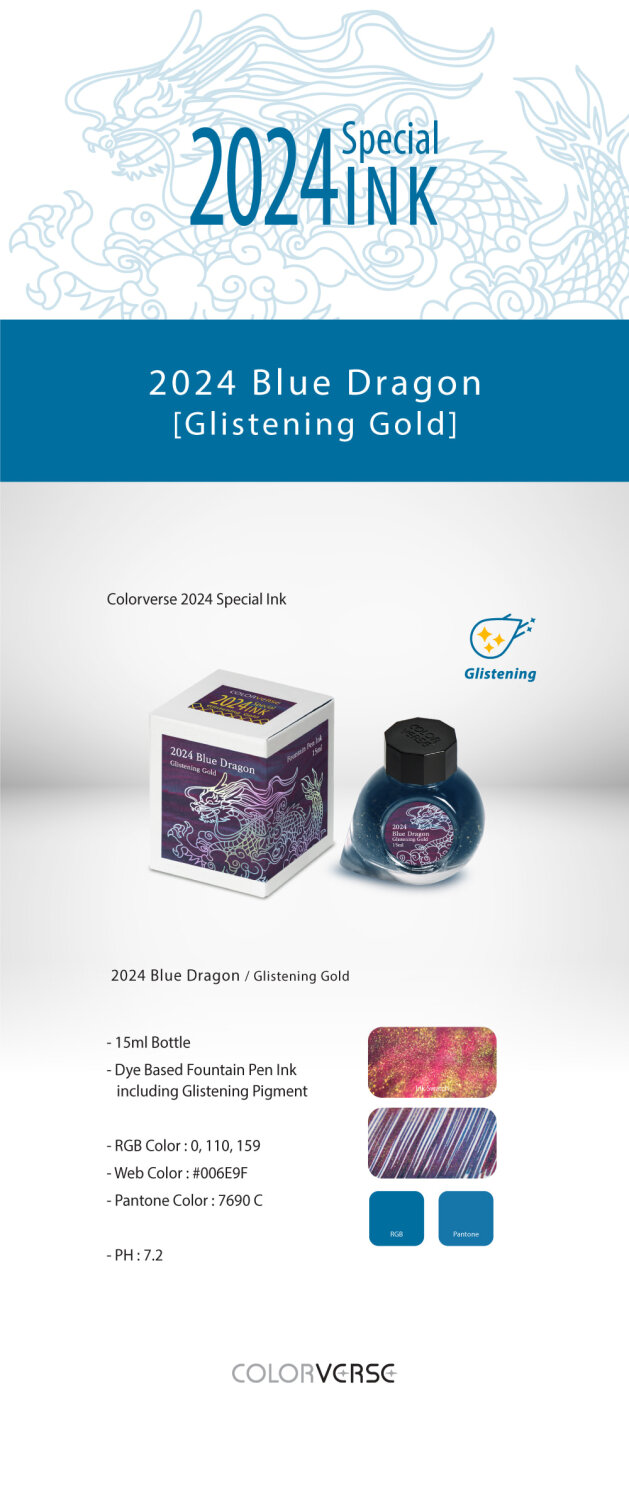 Colorverse Ink : Glistening Gold - Blue Dragon - 2024 Special Ink (15 ...