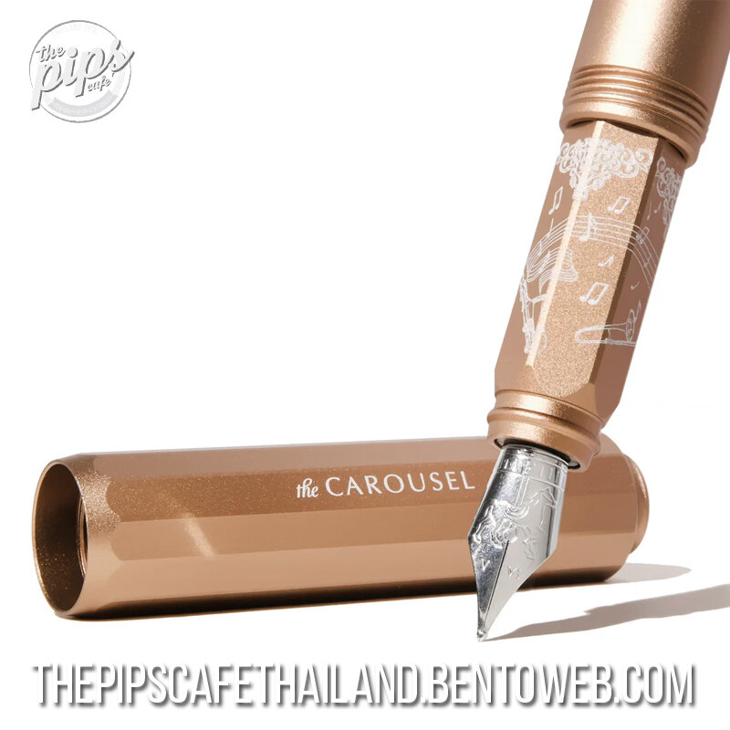 Ferris Wheel Press : Limited Edition - Aluminum Carousel - Terracotta ...