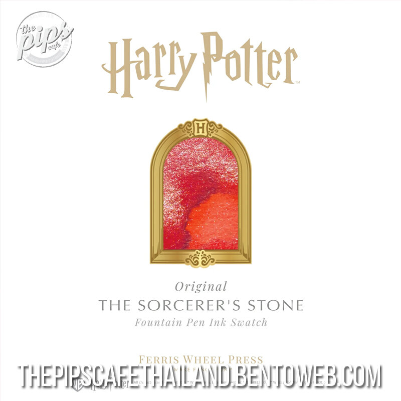 Ferris Wheel Press : Shimmer - Harry Potter | Limited Edition | The ...
