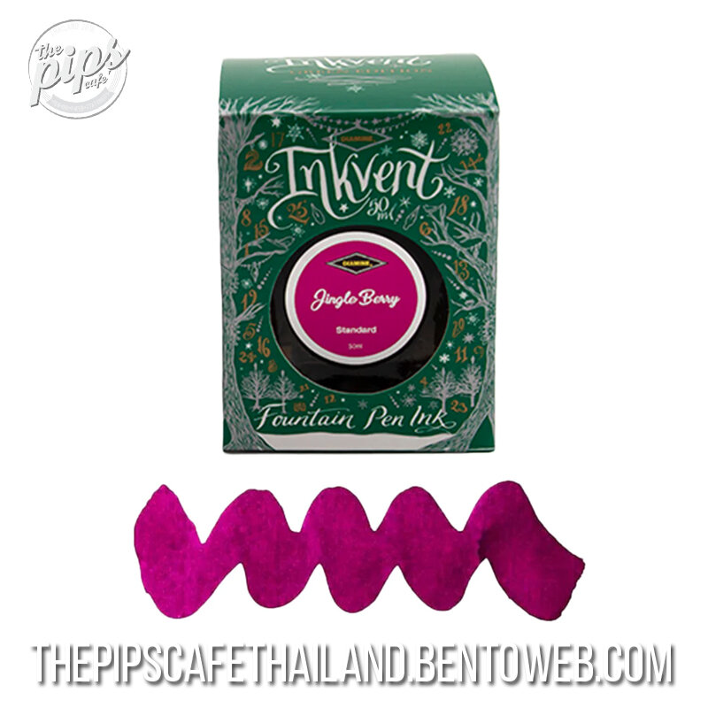 Diamine : Jingle Berry - Inkvent Green Edition (50ml.) - The PIPS Cafe'