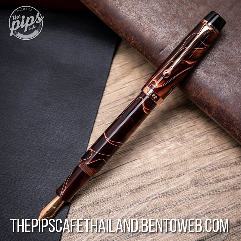 OPUS 88 : Harmony - Brown Marble - The PIPS Cafe'