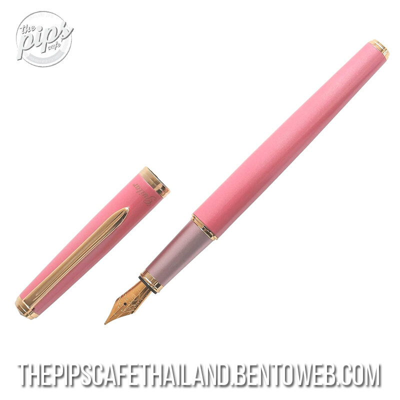 Teranishi : Guitar Fountain Pen - Rose Pink - The PIPS Cafe'