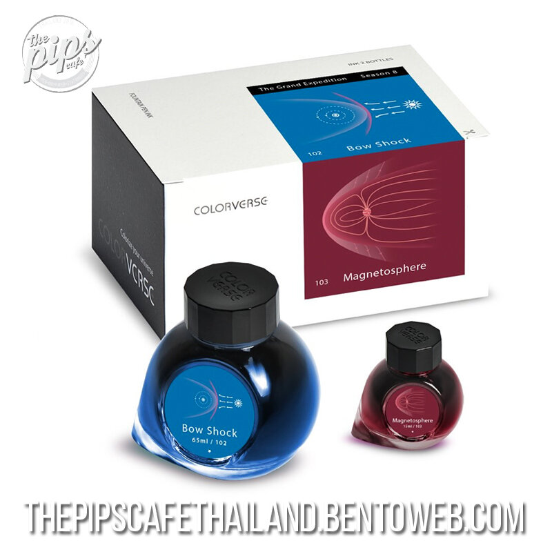 Colorverse Ink : Bow Shock & Intense Magnetic Field (65+15 ml.) - The ...