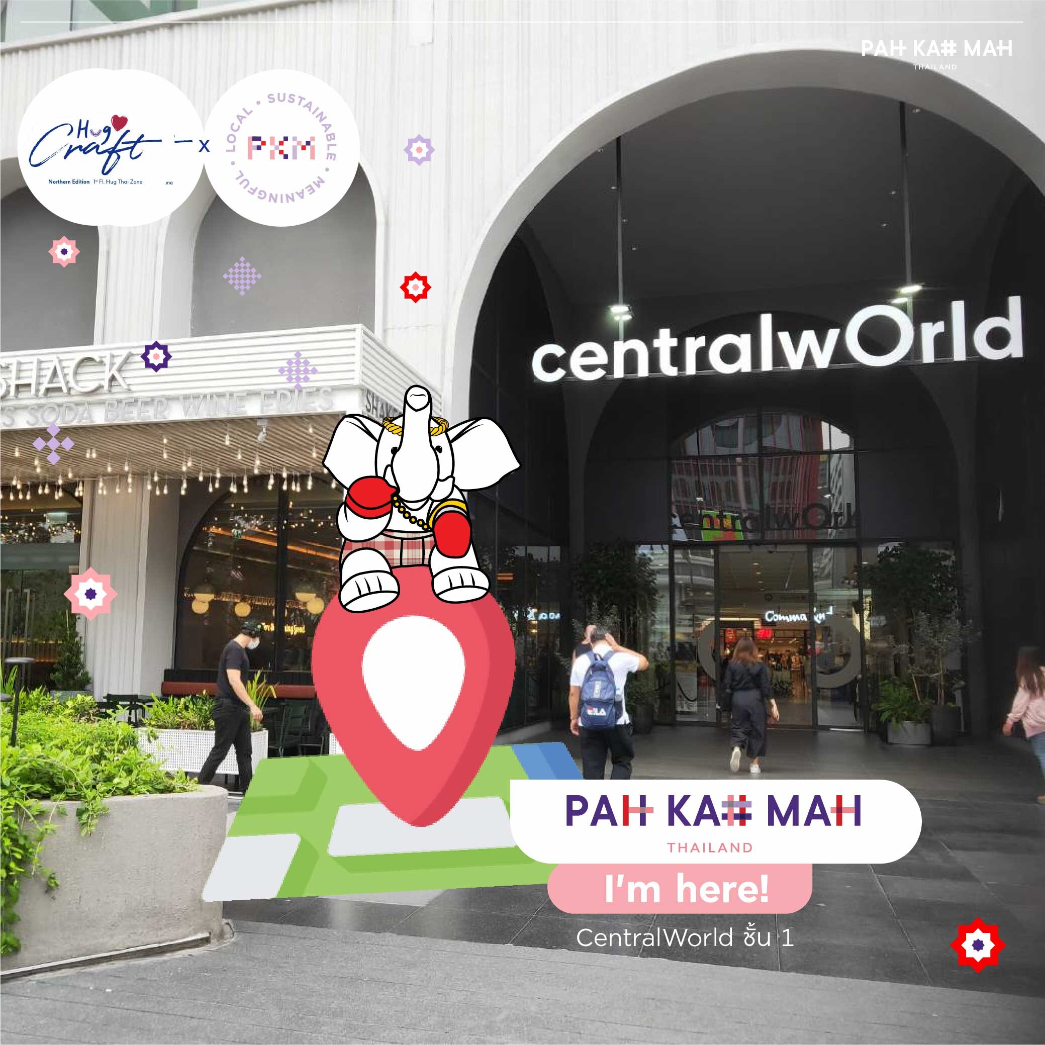 พาชมโซนใหม่ PAHKAHMAH x Hug Craf งานคราฟต์ดีไซน์จากผ้าขาวม้า ...