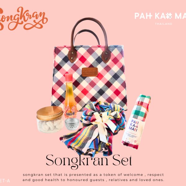PAHKAHMAH GIFTSET - PAHKAHMAH THAILAND