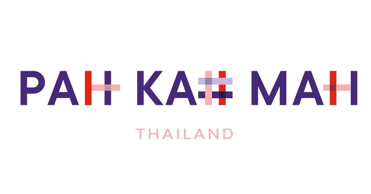 PAHKAHMAH THAILAND