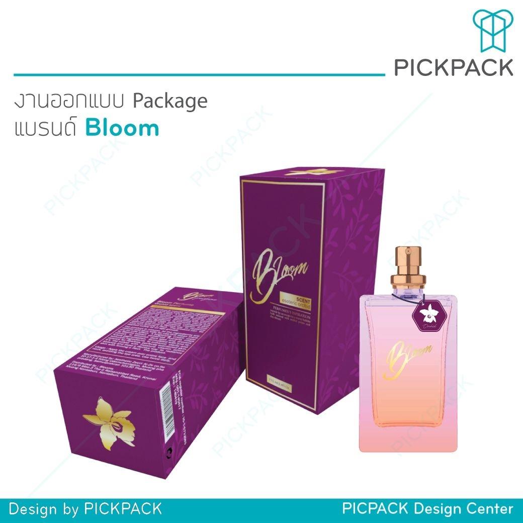 งานออกแบบ Package แบรนด์ Bloom - PICKPACK (ขั้นต่ำ 10 ชิ้น/1 Order)