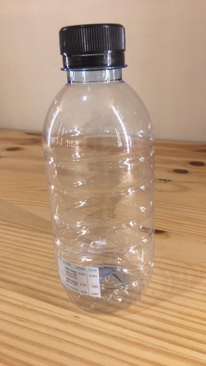 (P_BDK-0015:1713) ขวด PET 15g น้ำดื่มกลม(สีใส) 350ml 30mm+ฝาพลาสติกบิด ...