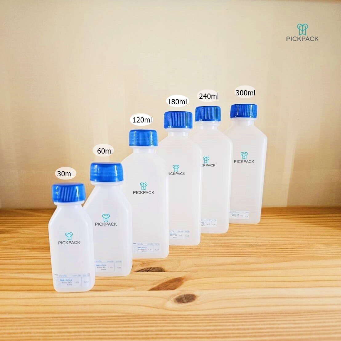 (BML-0003:42) ขวดแบนยาน้ำ 240ml สีฟ้า (Plastic bottle/Blue cap ...