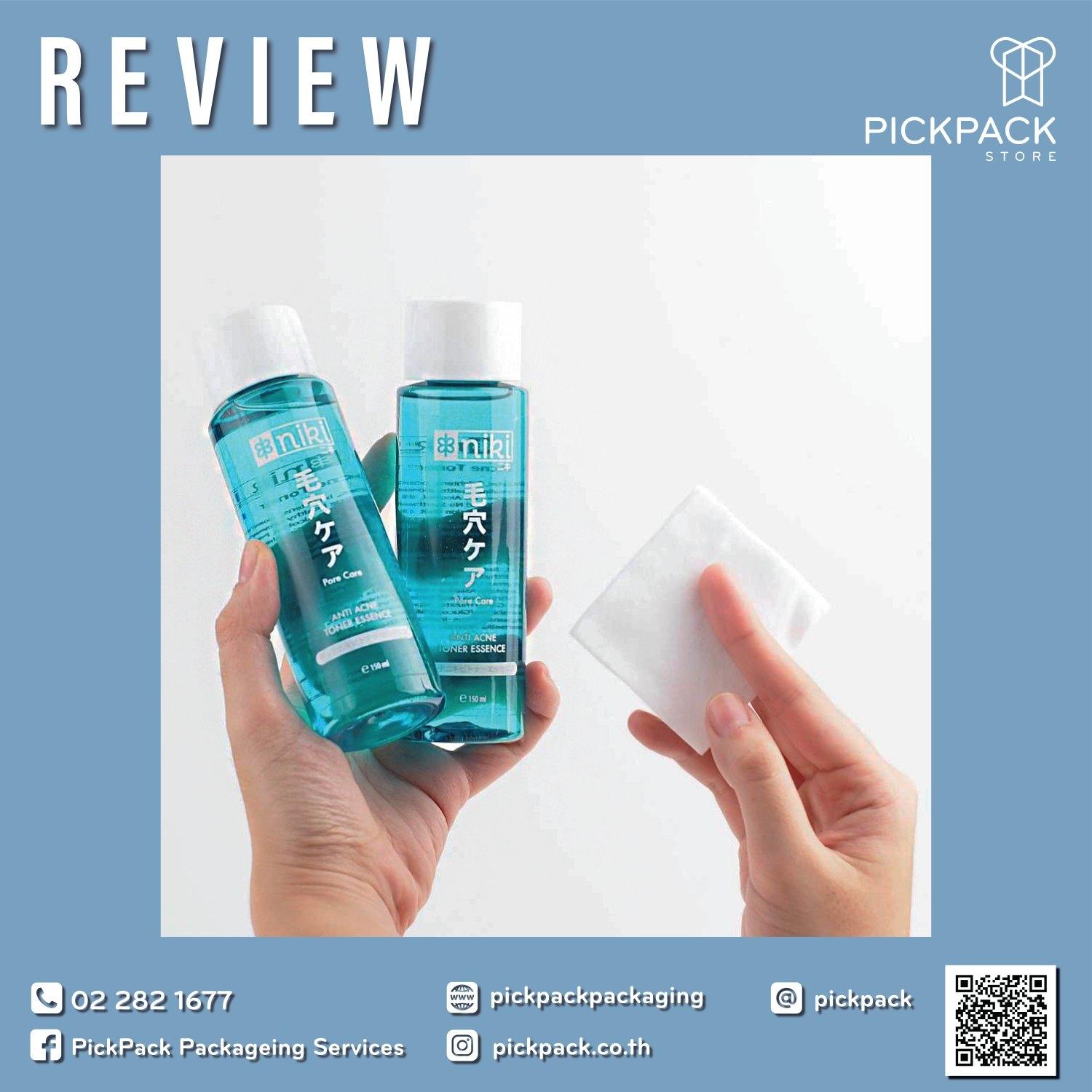รีวิวจากลูกค้า ร้าน niki (1707) - PICKPACK (ขั้นต่ำ 10 ชิ้น/1 Order)