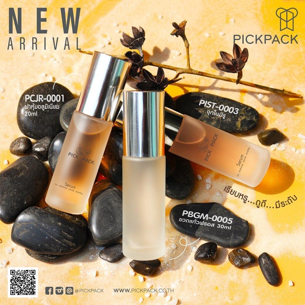 (PBGM-0005:1938) ขวดแก้วกลมบ่าสองชั้น(ใสฟรอส) 30ml+ฝาหุ้มอลูมิเนียมทรง ...