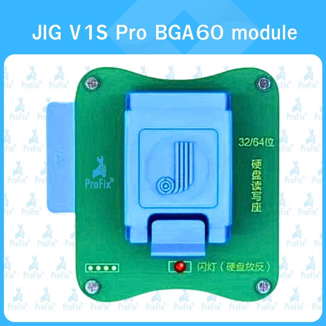 JIG V1S Pro BGA60 module - ProFixThai