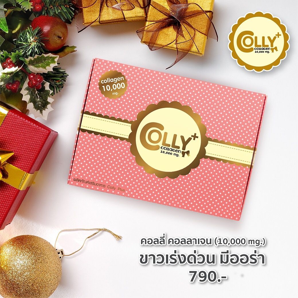 Colly Plus - Colly Shop