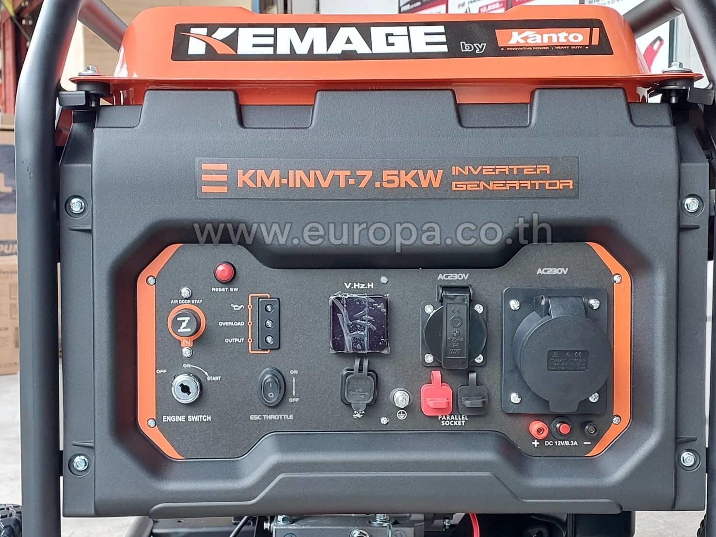 KEMAGE KM-INVT-7.5KW เครื่องปั่นไฟเบนซิน INVERTER 8,000 วัตต์ จ่ายไฟ 220V. 17.0HP (สตาร์ทไฟฟ้า ...