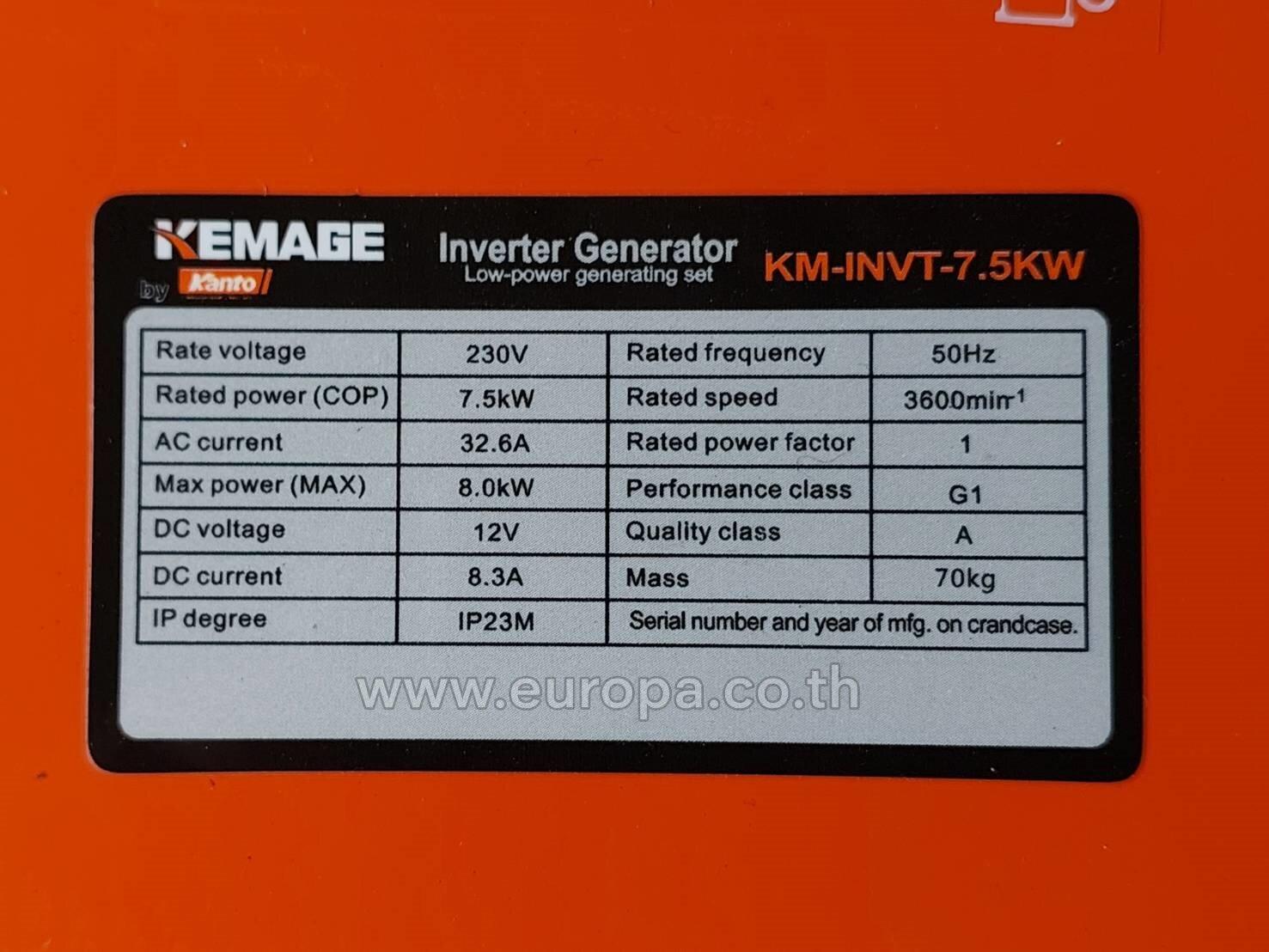 KEMAGE KM-INVT-7.5KW เครื่องปั่นไฟเบนซิน INVERTER 8,000 วัตต์ จ่ายไฟ 220V. 17.0HP (สตาร์ทไฟฟ้า ...