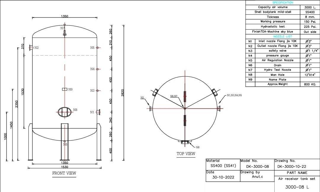 SOMAX DK-3000-8 ถังพักลม (AIR TANK) 3,000 ลิตร + อุปกรณ์ (ถังหนา 8 มม.| Dia 135 cm x H 282 cm ...