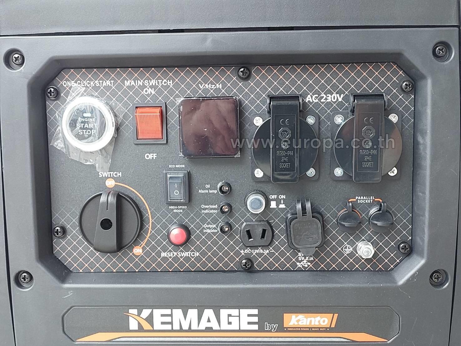 KEMAGE KM-INVT-5KW-SILENT เครื่องปั่นไฟเบนซิน (เก็บเสียง) INVERTER ...