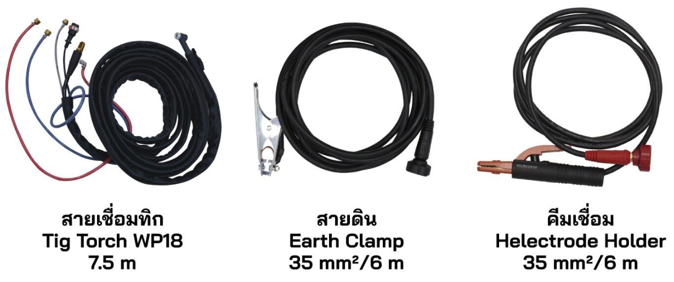 AAWPTIG40002 WELPRO รุ่น WELTIG-MMA400DC + WATER COOL เครื่องเชื่อม ...