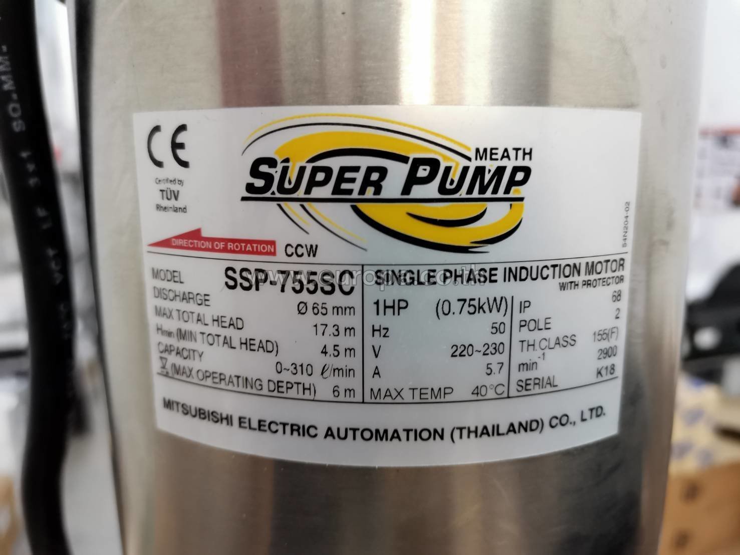 MITSUBISHI SSP-755SC ปั๊มแช่สแตนเลส (ลูกลอยแนวดิ่ง) 3 นิ้ว 750W. 220V ...
