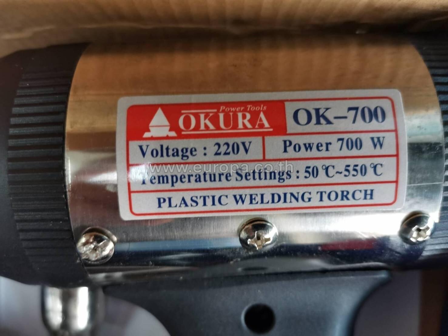 OK-700 : เครื่องเชื่อมพีวีซี (PVC) 700 วัตต์ OKURA (ปรับความร้อนได้) - HereTools