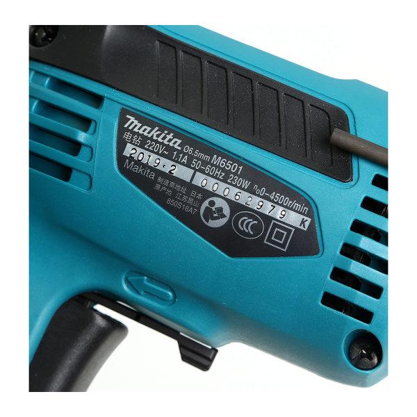 Makita M6501B สว่านไฟฟ้า 1/4 นิ้ว (ปรับรอบได้ | ซ้าย-ขวา | 230 วัตต์ ...