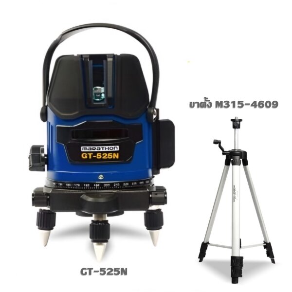 MARATHON GT-525N เครื่องวัดระดับเลเซอร์ (แสงเขียว OSRAM) + ขาตั้ง M315-4609 (4V 1H 1P | แบต ...