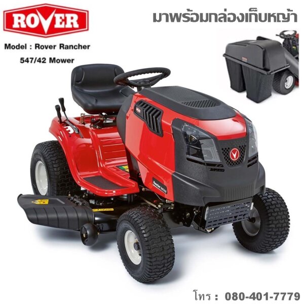 OREC RM983F รถตัดหญ้าแบบนั่งขับ 4WD เครื่องยนต์เบนซิน 23 แรงม้า (Made in Japan) - EUROPA.co.th