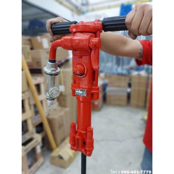 TOKU MH-5111 เครื่องสกัดลมแบบปืน (ไม่รวมดอก | รับประกันคุณภาพการผลิต) - EUROPA.co.th