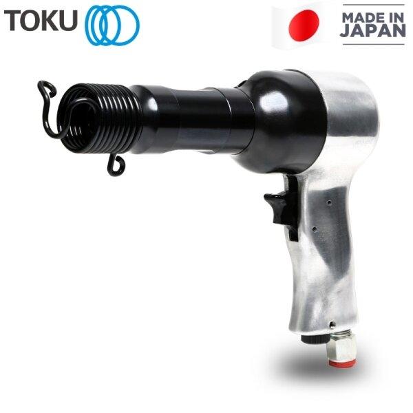 TOKU MH-5111 เครื่องสกัดลมแบบปืน (ไม่รวมดอก | รับประกันคุณภาพการผลิต) - EUROPA.co.th