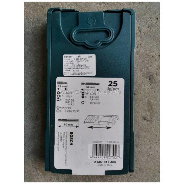 BOSCH 2607017400 ชุดดอกไขควง X-Line 25 ชิ้น/ชุด - EUROPA.co.th