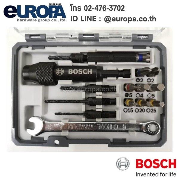 2607017359 BOSCH ชุดดอกไขควง พร้อมข้อต่ออเนกประสงค์ X-Line 32 ชิ้น ...