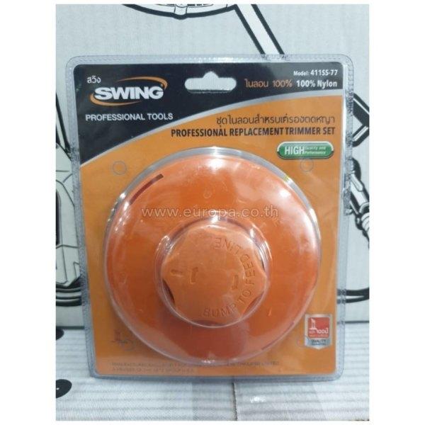 เครื่องตัดหญ้า | รถตัดหญ้า - EUROPA.co.th