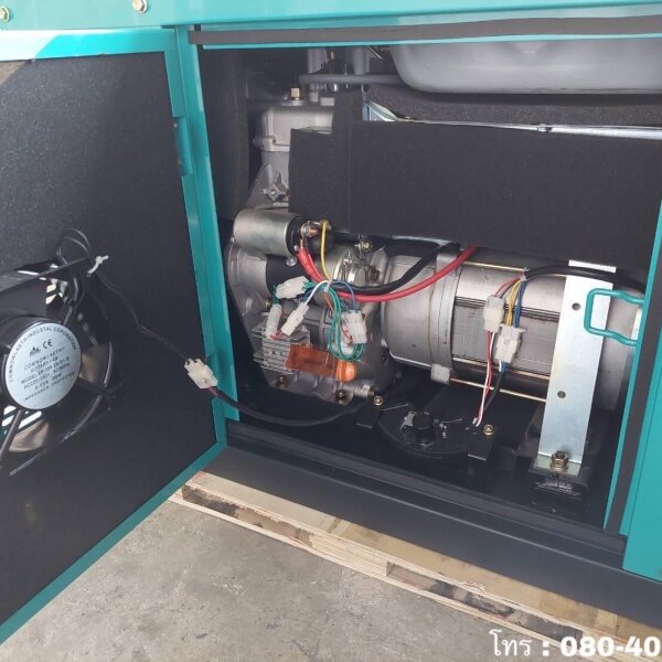 UROGEN DRONE-DG9LN เครื่องปั่นไฟดีเซล (เก็บเสียง) 7.2 kW. 16 แรงม้า ...