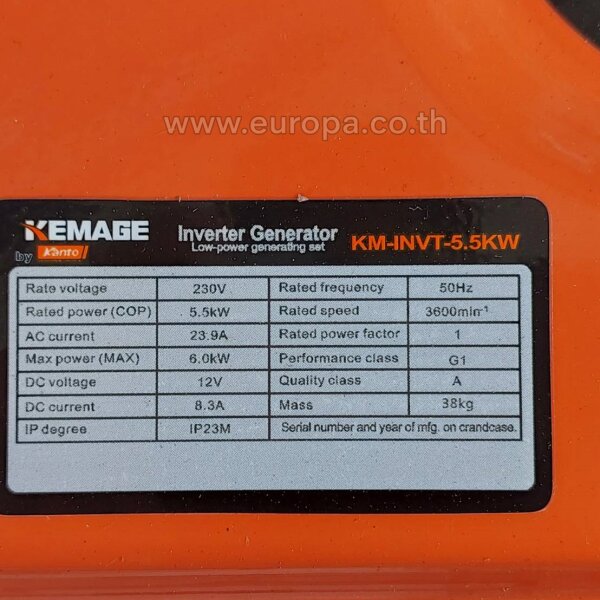 KEMAGE KM-INVT-5.5KW เครื่องปั่นไฟเบนซิน INVERTER 6,000 วัตต์ จ่ายไฟ 220V. 9.0HP (สตาร์ทไฟฟ้า ...