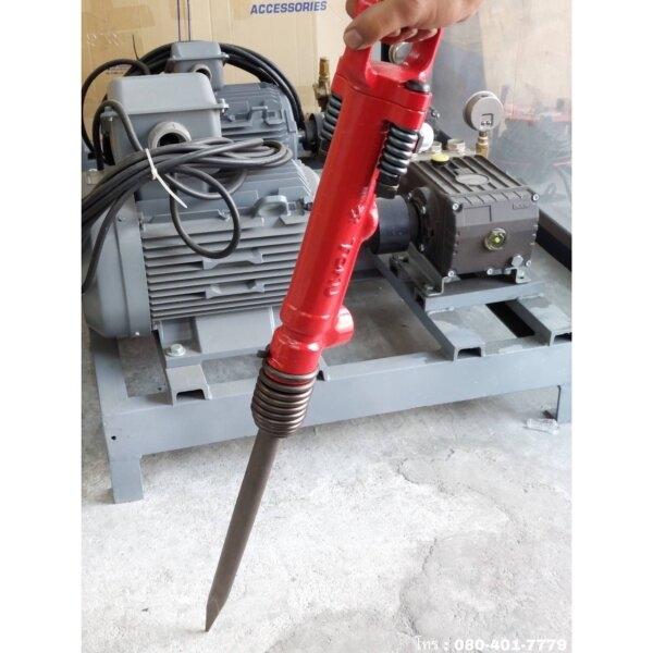 TOKU AA-1.3B เครื่องสกัดลม + ดอกสกัดปลายแหลม 12 นิ้ว (รับประกันคุณภาพการผลิต) - EUROPA.co.th