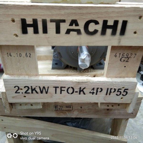 HITACHI TFO-K 3 HP 380V.4P มอเตอร์ 3 แรงม้า 4 Pole 380V (2.2 kW.| IP55 | รับประกัน 3 ปี ...
