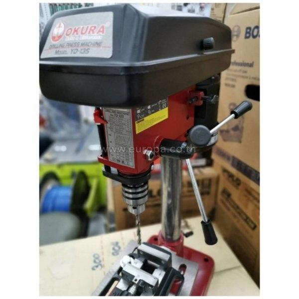 OKURA YD-13S สว่านแท่น 13 มม 1/3 แรงม้า (แถมปากกาจับ | 220V.| รับประกัน 1 ปี) - EUROPA.co.th