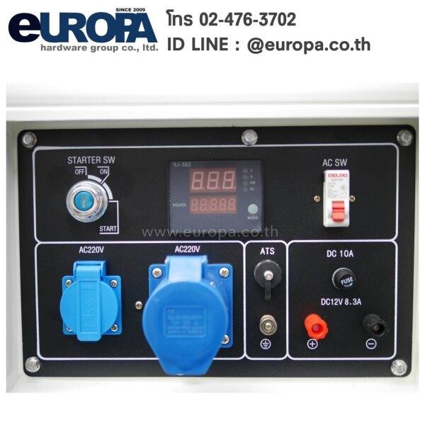 UROGEN DG7LN เครื่องปั่นไฟดีเซล 6.0 kW.(เก็บเสียง) 12 แรงม้า จ่ายไฟ 220V. UROGEN (กำลังไฟฟ้า ...