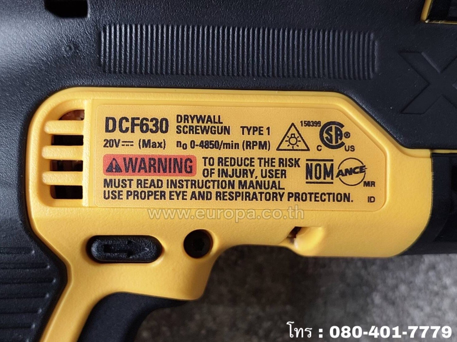 DeWALT DCF630B ไขควงยิปซั่มไร้สาย ขันผนังเบา 20V.(เครื่องเปล่า | กล่อง ...