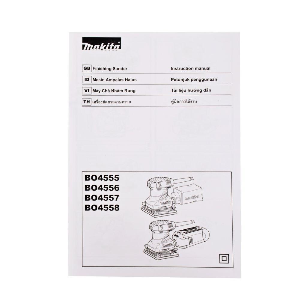 Makita BO4558 เครื่องขัดกระดาษทรายสี่เหลี่ยมจตุรัส (200 วัตต์ | รับ ...