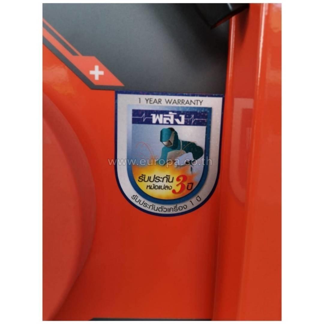 พลัง MOD-300T 220/380V. เครื่องเชื่อมไฟฟ้า 300 แอมป์ (เฉพาะเครื่อง ไม่ ...