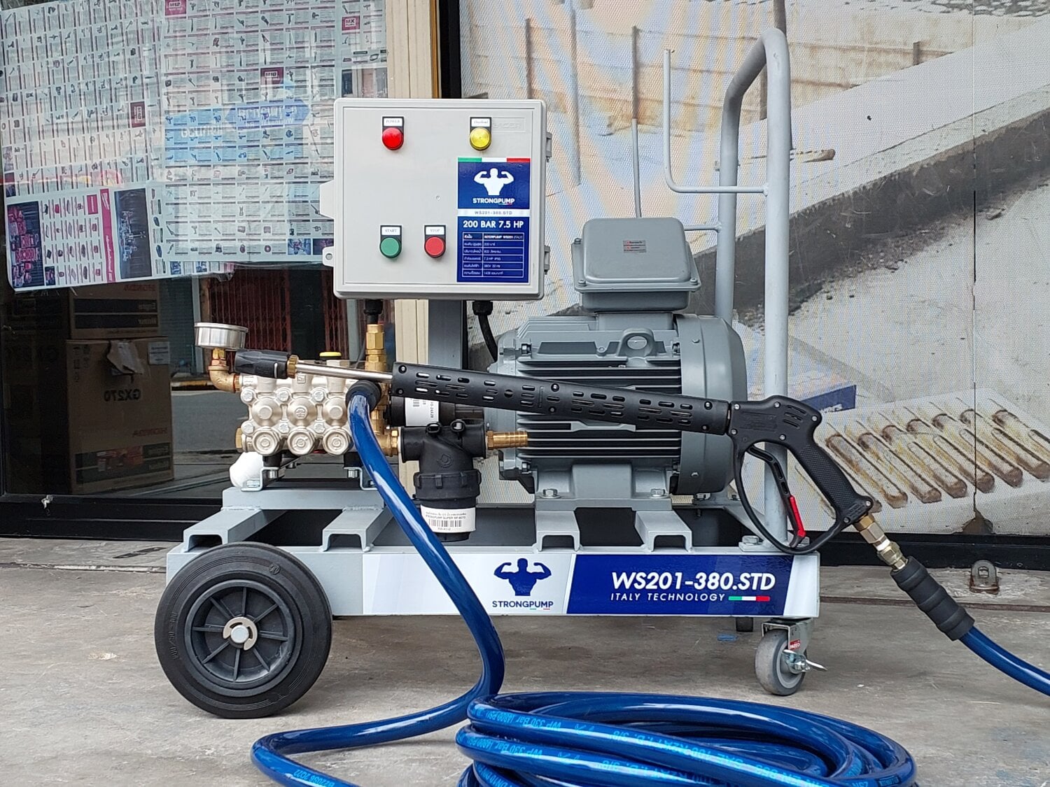 STRONGPUMP WS201-380.STD (Pressure by INTERPUMP) เครื่องฉีดน้ำแรงดันสูง 200 บาร์ มอเตอร์ 7.5 HP ...