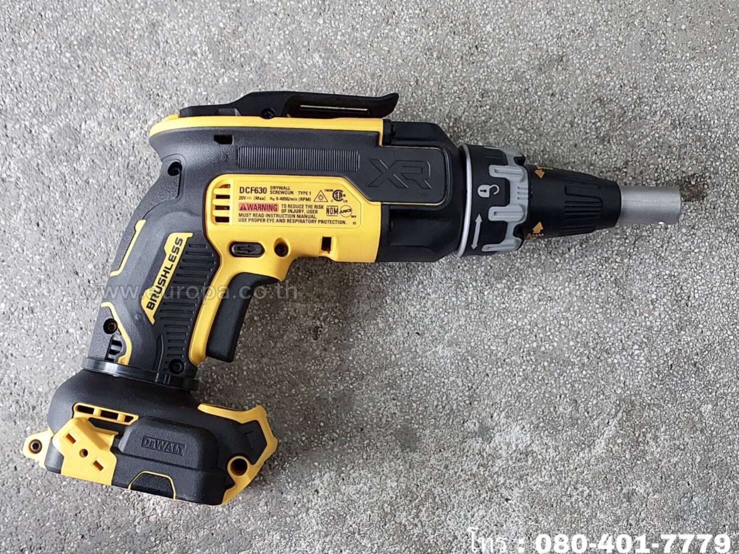 DeWALT DCF630B ไขควงยิปซั่มไร้สาย ขันผนังเบา 20V.(เครื่องเปล่า | กล่อง ...