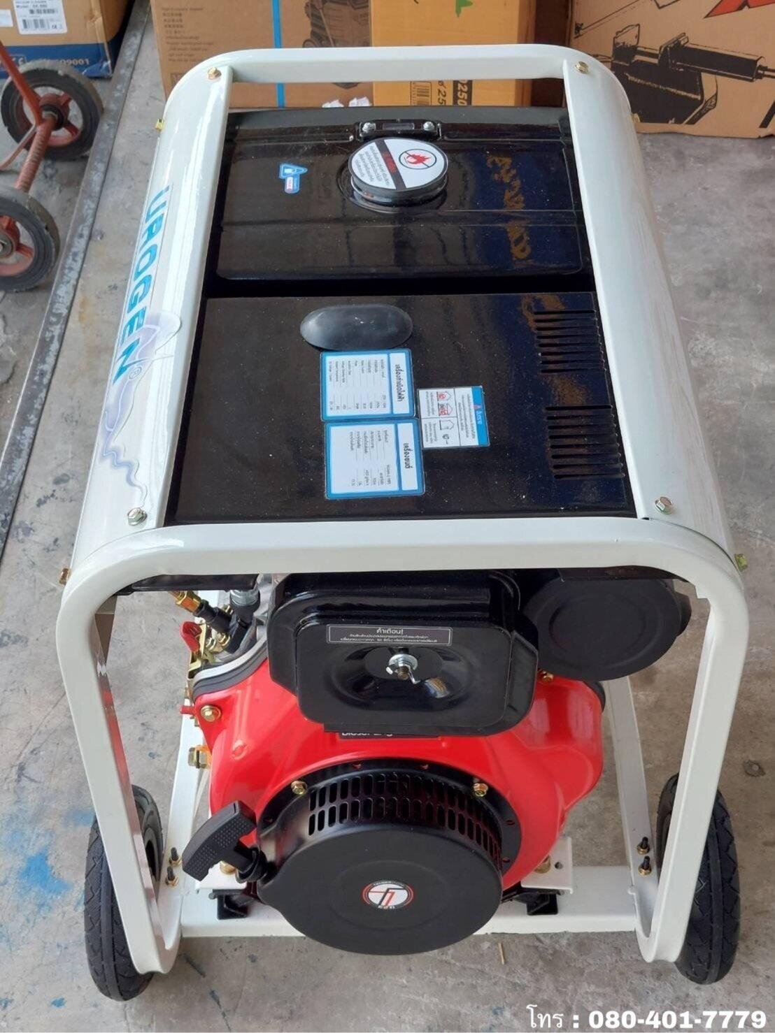 UROGEN DRONE-DG9LE เครื่องปั่นไฟดีเซล 7.3 kW. 16 แรงม้า จ่ายไฟ 220V ...