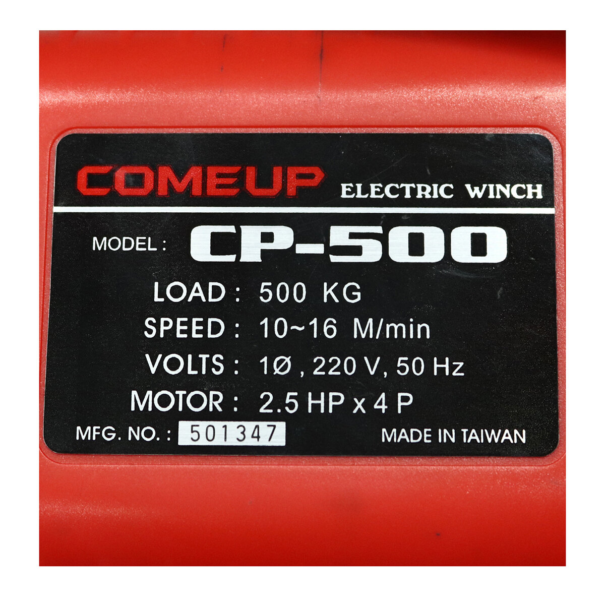 COMEUP CP500 รอกกว้านสลิงไฟฟ้า 500 kg. (220v.| 1,800w.). - EUROPA.co.th